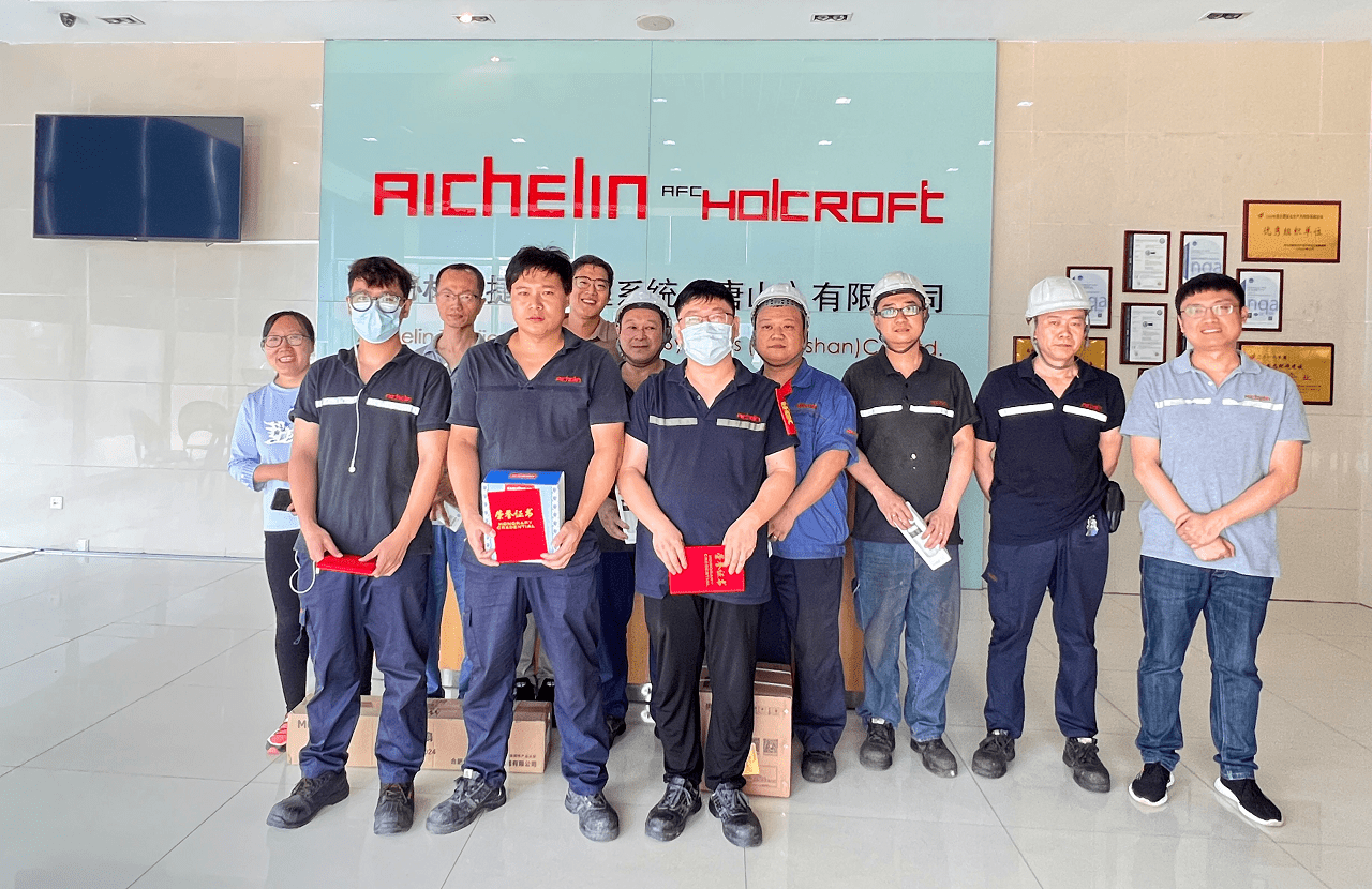 AICHELIN China Recently Gets SAFETY MONTH ACTIVITIES Of