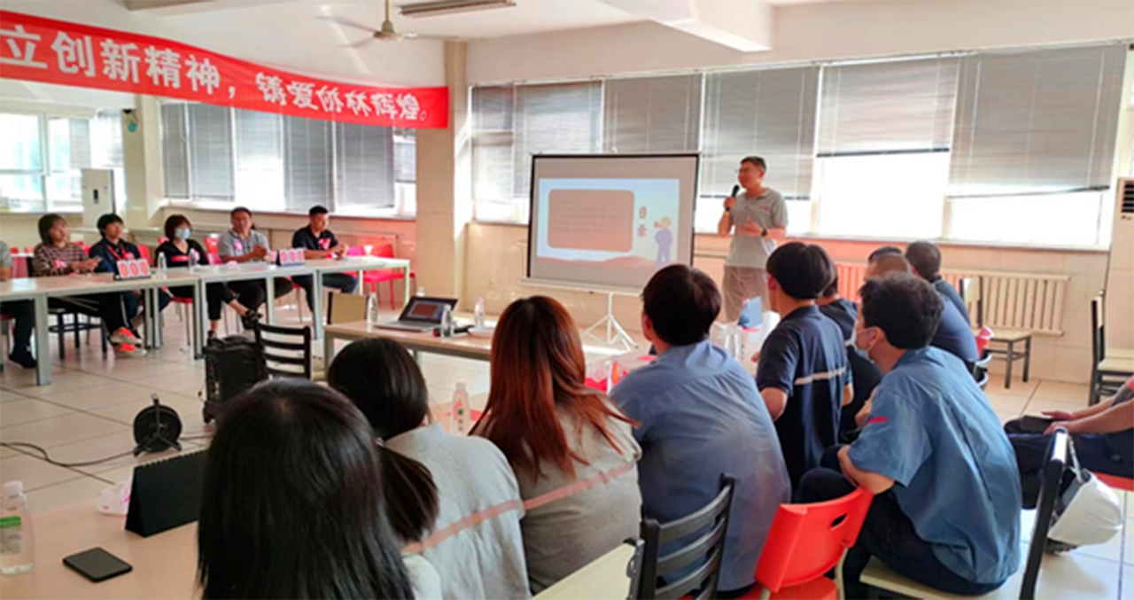 National Quality Month | AICHELIN China Quality Knowled